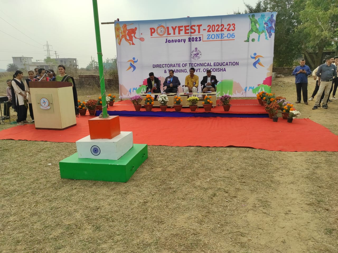 Biju Pattanaik Institute of Technology, Govt. Polytechnic Puri